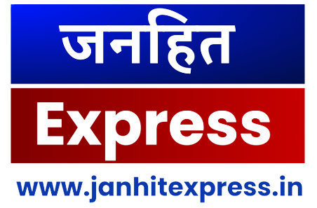 Janhit Express